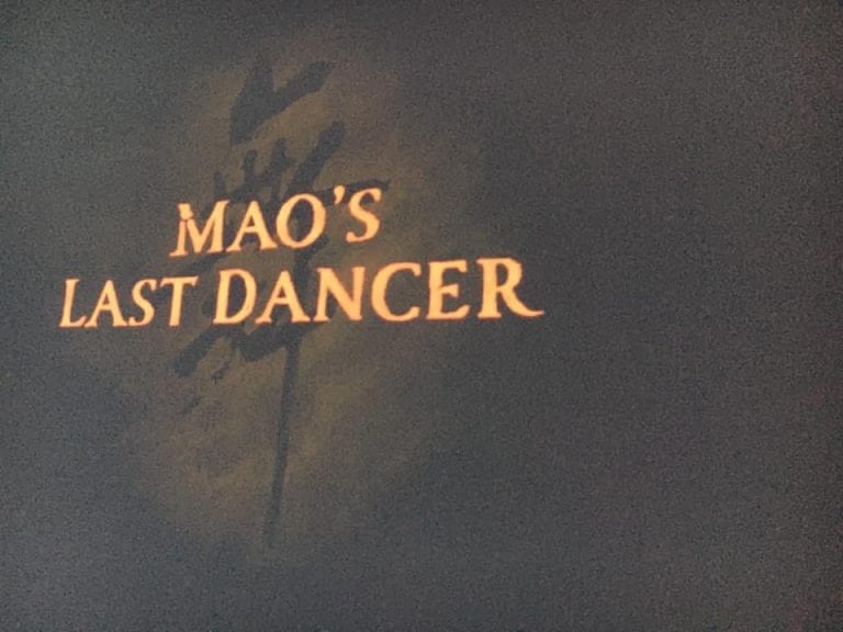 Movie Night: Mao's Last Dancer | Team TLC = Thomas, Lillian and ...